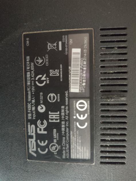 Ram Recommendation🙏🙏4 Gig Vs 8 Gig Rasus