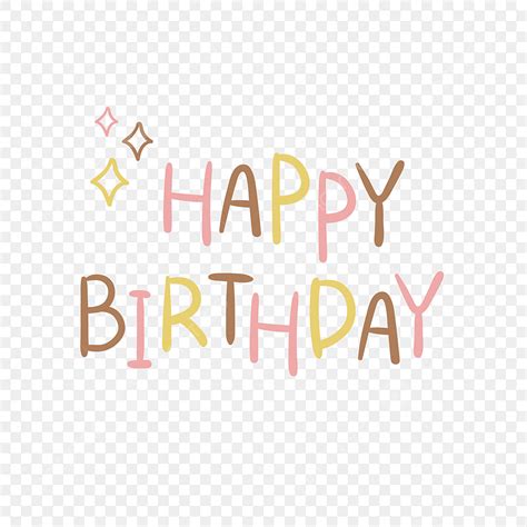 생일 축하 인사말 텍스트 장식 장소 간단한 카드 생일 일러스트 장식 장식적인 생신 Png 일러스트 및 벡터 에 대한 무료 다운로드 Pngtree