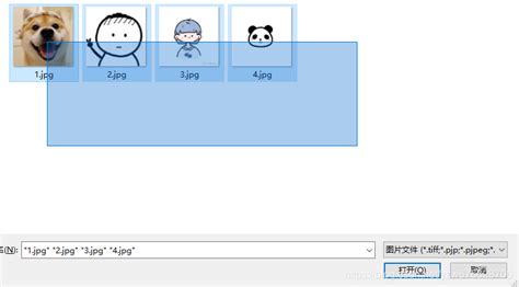 tinymce 修改插件 实现多文件 图片上传 tinymce怎么一次选择多张图片 csdn博客