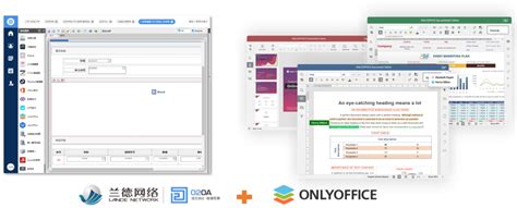 了解o2oa 翱途）开发平台中的vip应用 产品动态 o2oa企业应用开发平台 人人都是协同系统开发专家