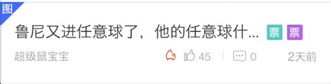 android中textview 和图片同时显示时，文字省略号显示，图片自动靠到右边 csdn博客