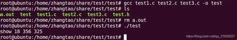Error ：dereferencing Pointer To Incomplete Type错误解决 Csdn博客