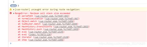 Vue Router路由拦截造成死循环vue Router 死循环 Csdn博客