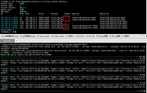 Br恢复过程中出现节点异常，这是正常现象吗？ Tidb 的问答社区