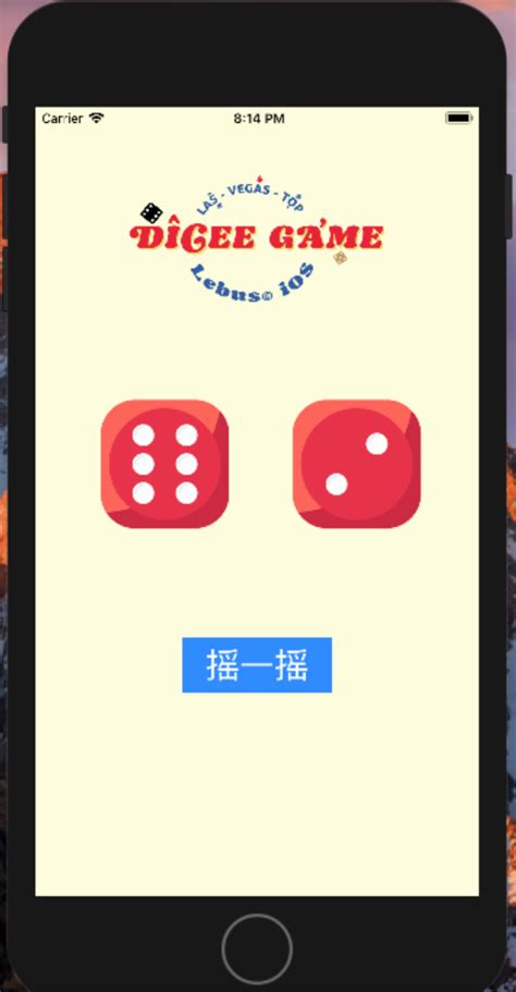 Ios开发swift 3 Ui与按钮button 摇骰子app Csdn博客