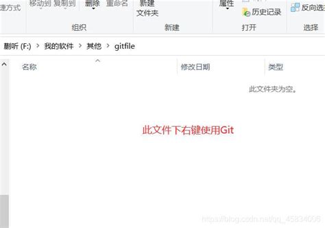 springboot上传项目到gitee 上传springboot项目到gitee csdn博客