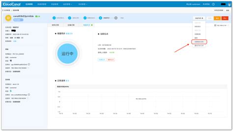 5分钟搞定 postgresql 到 doris 数据迁移和同步 知乎
