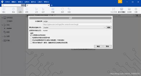 git的基本使用及操作注意事项 git0实验过程及其注意点 csdn博客