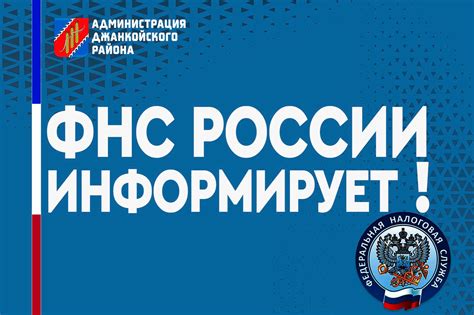 Справку об открытых банковских счетах можно получить онлайн Лента новостей Крыма
