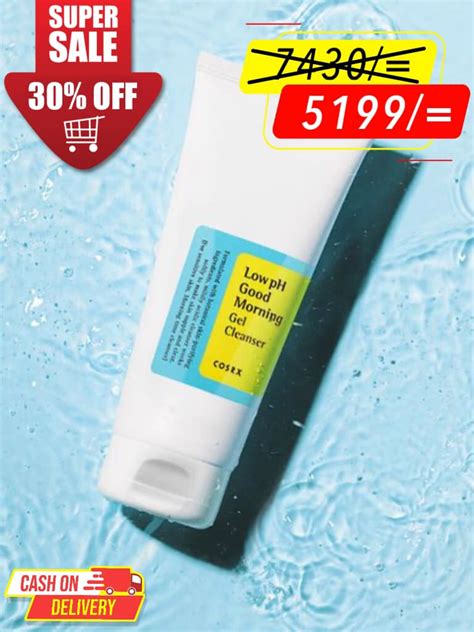 Natural Cosmetics 🔲𝐂𝐎𝐒𝐑𝐗 Gel Clanser 🔸දැනට පවතින කුරුලෑ ඉවත් කර කුරුලෑ ඇති වීමද වලක්වයි 🔸