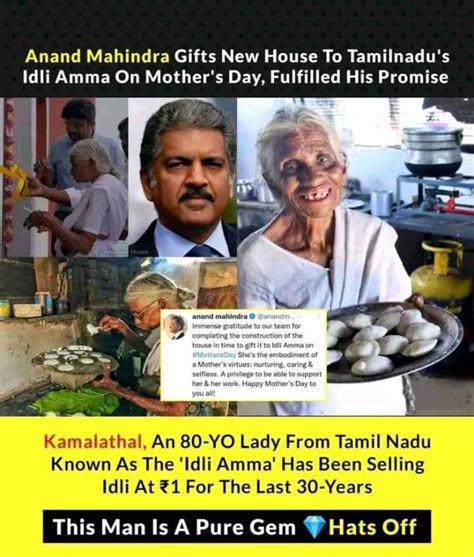 Suman Jhulki ↗️ On Linkedin Salute Respect