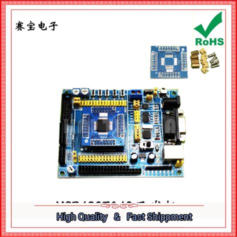 msp430f149 430 system board msp430 development board comes with bsl