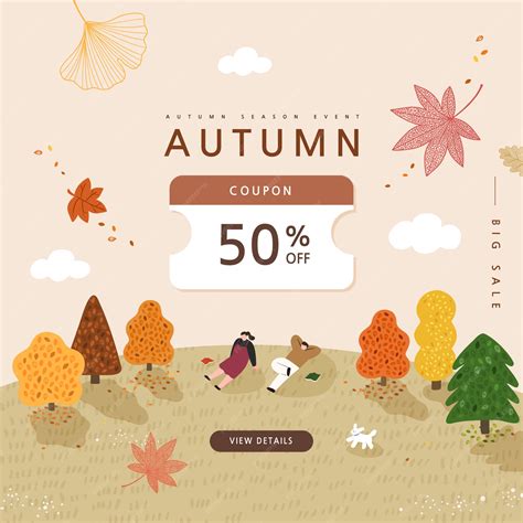 가을 쇼핑 이벤트 그림 배너 프리미엄 벡터