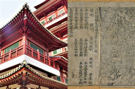 Ditemukan 2 000 Tahun Yang Lalu Begini Sejarah Pembuatan Kertas Di