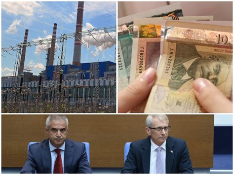 МРАЧНА ПРОГНОЗА Задава се жесток удар по джоба на 1 юли ТЕЦ Марица изток 2 може да спре