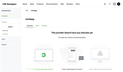 转换为 Line Liff Kaia Docs