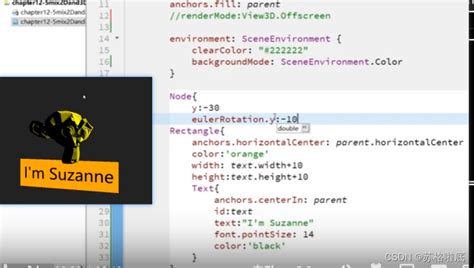 3d视图对象与光照设置：view3d在qt中的实现 Csdn博客