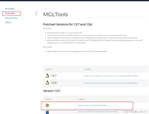 Autodock 基于windows10系统下的详细安装教程 Windows 迷藏 Chen Sir Gitcode 开源社区