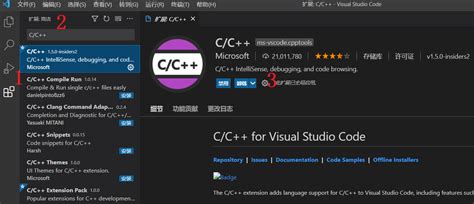 手把手教你 Vscode搭建stm32开发环境vs打开uvprojx Csdn博客