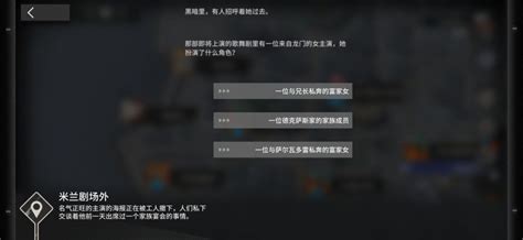 剧情氵 与兄长私奔的富家女？？ 178