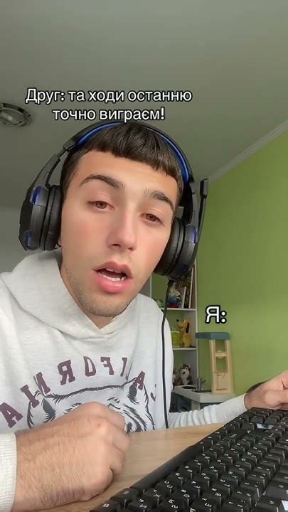 Хто грав до втрати пульсу 😂 Youtube