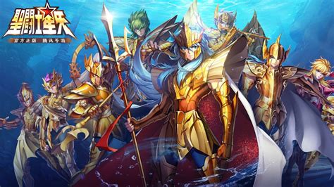 Saint Seiya Tencent Wallpapers Source Main Shtml Alone Meikai On Tumblr