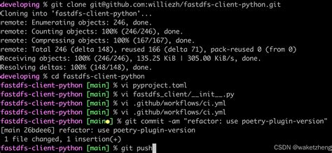图文展示如何在github上贡献合并请求 github合并请求 csdn博客