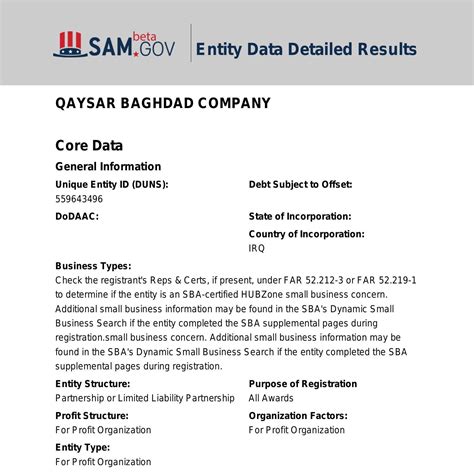 Entity Information In SAM Pdf DocDroid