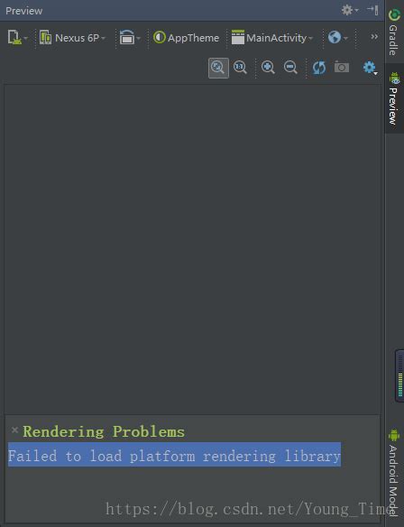 Failed To Load Platform Rendering Library Programmerah
