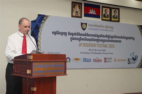 សិស្សានុសិស្ស ជាង៤៦០០នាក់ បានចូលរួមកម្មវិធីបង្ហាញនិងផ្តល់ព័ត៌មាន អំពីសាកល វិទ្យា ល័យឆ្នាំ២០២៣