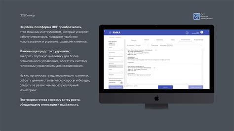 Helpdesk Platform Crm System 39 Images Behance