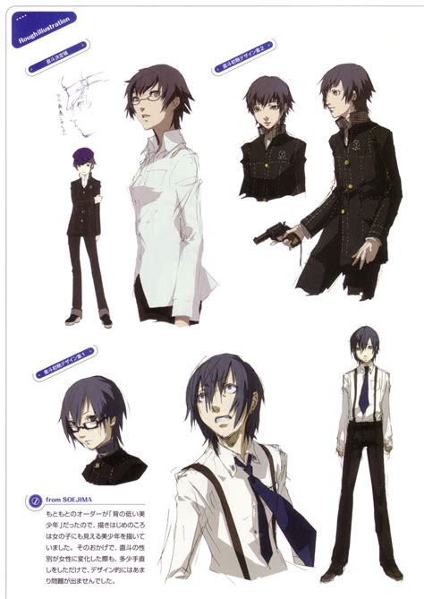 Naoto Shirogane Persona 4 Persona 4 Manga Persona 4 Arena Ultimax