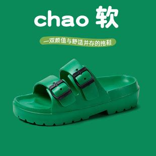 跨境双带休闲居家女拖鞋夏季外穿百搭带扣沙滩厚底凉鞋外贸代贴标 阿里巴巴