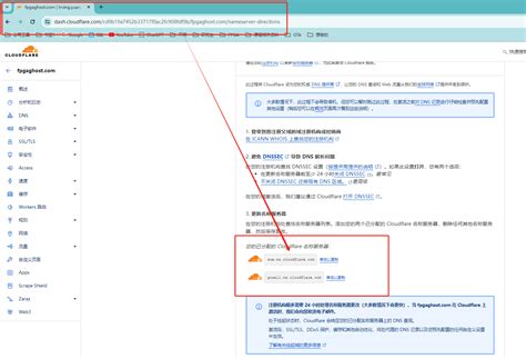 为域名申请15年的ssl证书，实现访问 域名租带ssl csdn博客