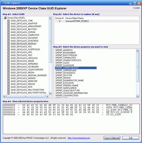 guid explorer download free windows 1 0 003 softpedia