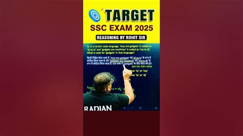 🔥coding Decoding Reasoning By Rohit Sir Shorts Ssc Ssccgl