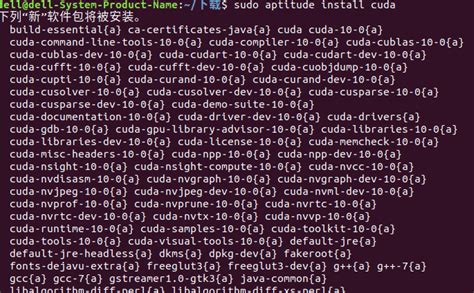 Ubuntu 18 04 64位安装tensorflow gpu 是大高呀 博客园