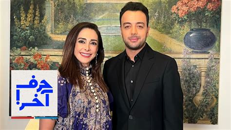 حرف آخر با پوریا زراعتی سپاه تروریستی؛ تظاهرات بزرگ بروکسل Youtube