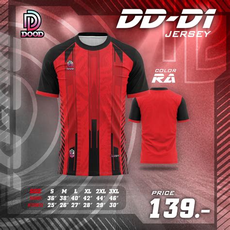 Dood Sport Dd Dd1 เสื้อกีฬา พิมพ์ลาย คอลกม แขนสั่น สีแดง ผลิตและจำหน่าย เสื้อโปโลสำเร็จรูป