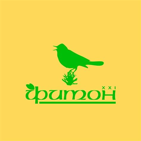 Издательство «Фитон XXI»
