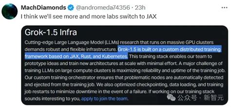 谷歌狂喜：jax性能超越pytorch、tensorflow！或成gpu推理训练最快选择 知乎