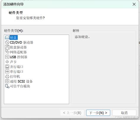 Linux练习题3linux网络配置考题 Csdn博客 Linux练习题3linux网络配置考题 Csdn博客