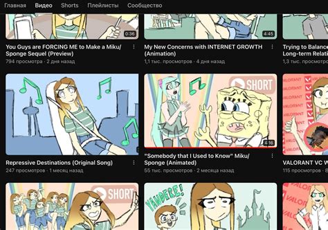 Some Thumbnails On Ios App Are Randomly Bigger Also Cutting Rounded Corners On The Right And