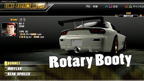 Wangan Midnight Ps3 1500hp Rx7 C1 Loop Time Attack Youtube