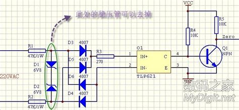 可控硅过零检测 csdn博客