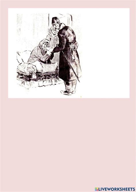 Դերենիկ Դեմիրճյան․թեմայի ամփոփում 2361251 Nelli1981