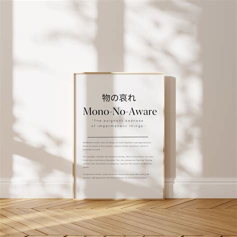 Mono No Aware Kanji Definition Wall Art Japanese Kanji Kanji