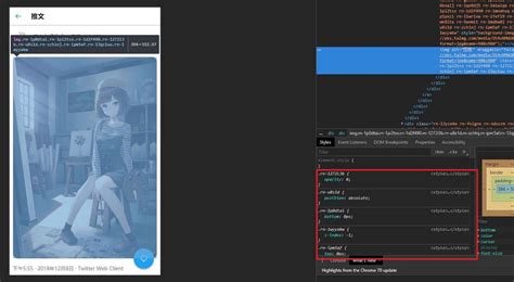 Javascript 为什么用react Native写的网页看不到css代码 Segmentfault 思否