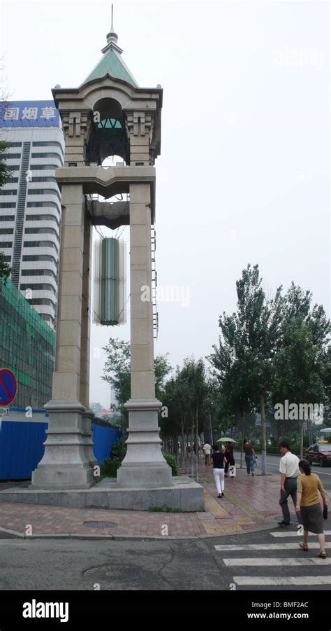 Russian Style Architecture In Harbin Heilongjiang Province China