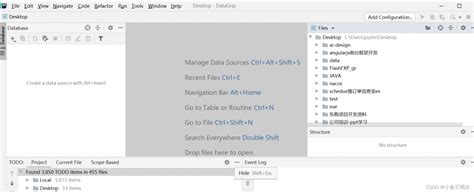 打开datagrip 2020 1版本 发现之前建的数据源不见了，页面显示风格也不一样 源码巴士